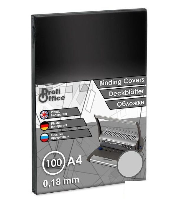 ProfiOffice Обложка для переплета A4 (21 × 29.7 см), листов: 100 - купить с доставкой по ...