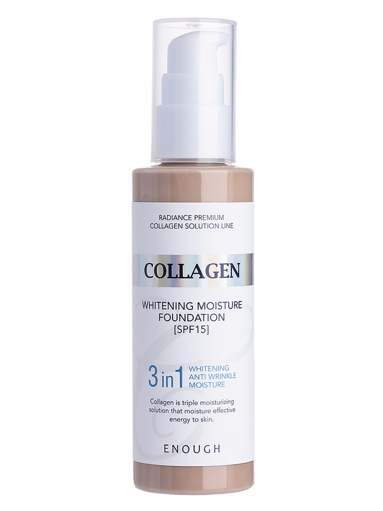 Тональный крем для лица Корея ENOUGH COLLAGEN 3 in 1 WHITENING MOISTURE ...