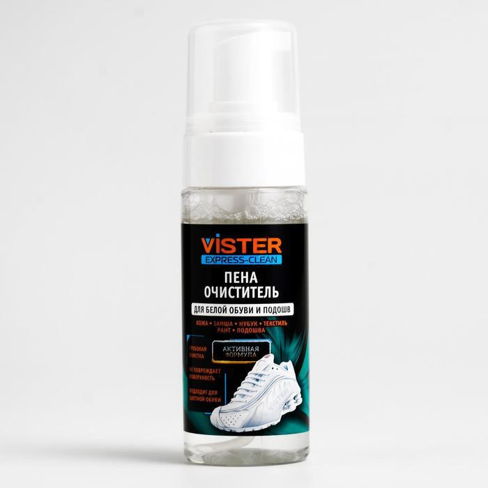 Пена-очиститель для белой обуви и подошвы Vister Express Clean, 150 мл ...