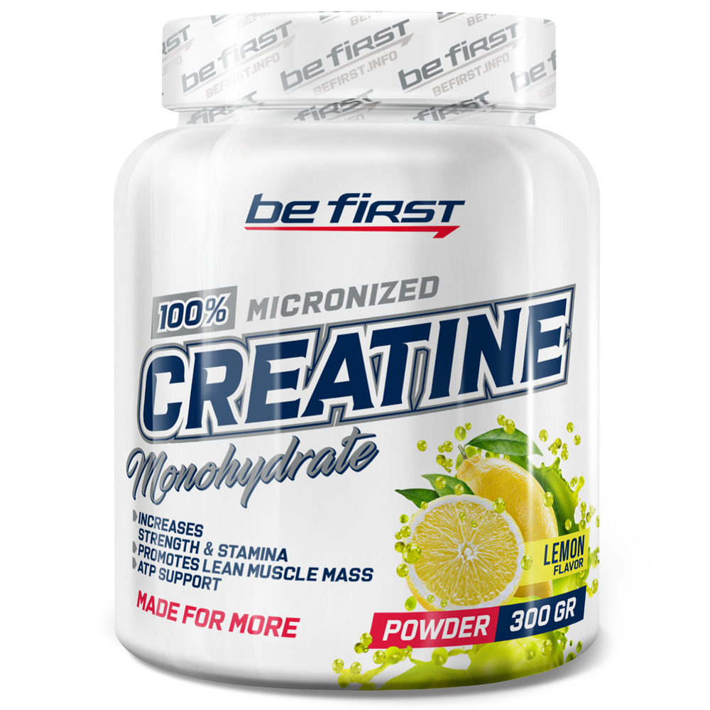 Креатин моногидрат микронизированный порошок Be First Creatine ...