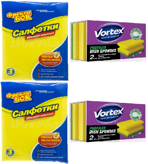 Фрекен БОК Салфетки для уборки купить с доставкой по выгодным ценам в интернет магазине Ozon