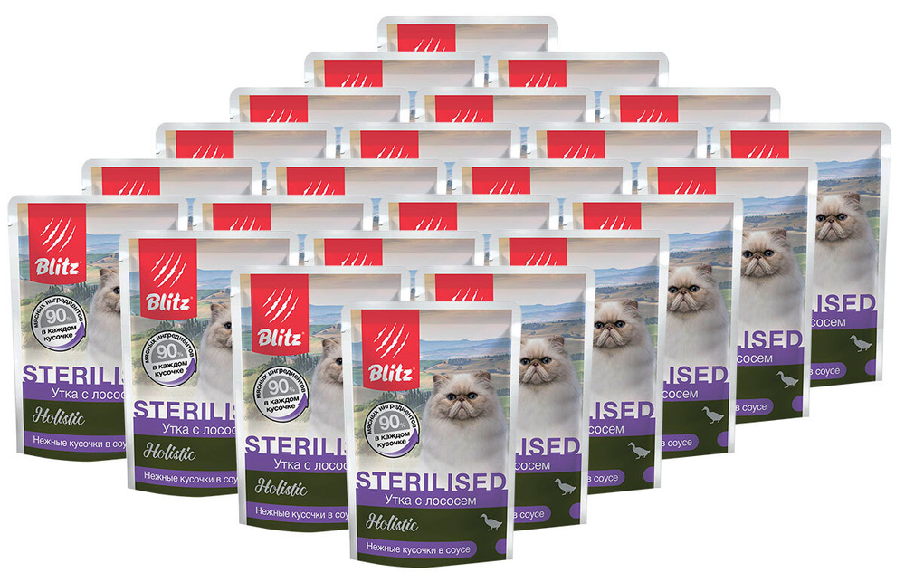Консервы BLITZ HOLISTIC STERILIZED для взрослых кастрированных котов и ...