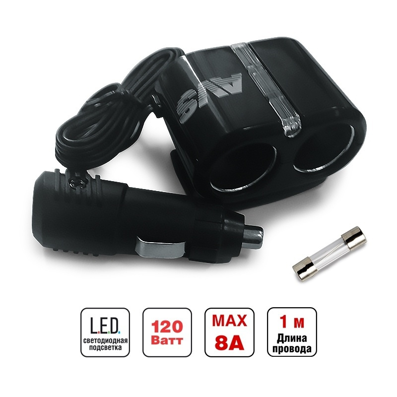 Разветвитель прикуривателя 12/24V (на 2 выхода) AVS CS204, 43227 - 1шт купить по низкой цене с ...