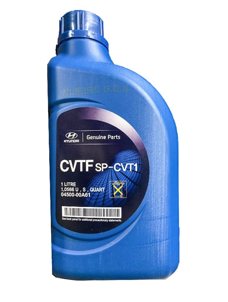 Трансмиссионное синтетическое масло Hyundai-KIA ATF SP-CVT1, 1 литр ...