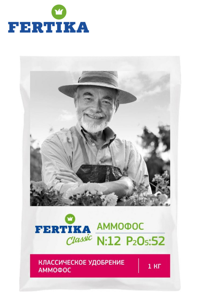 АММОФОС Фертика FERTIKA 1 кг, классическое комплексное удобрение с ...