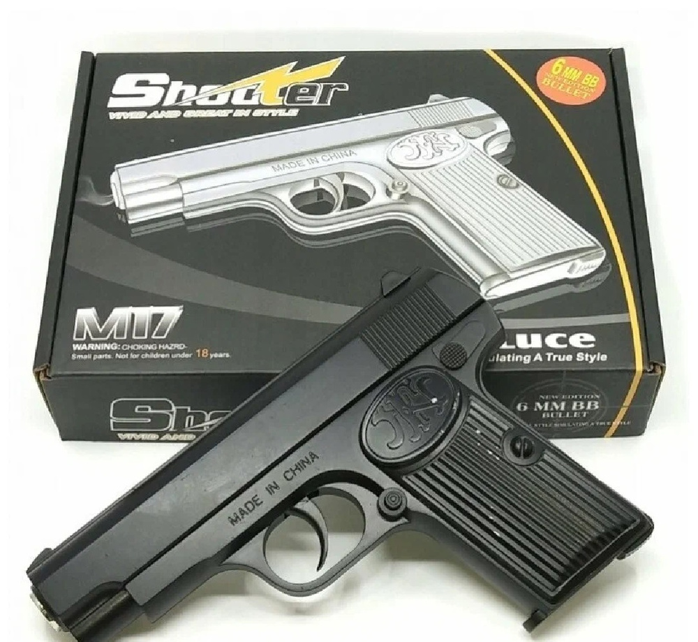Пневматический пистолет Shooter M17 - купить с доставкой по выгодным ...