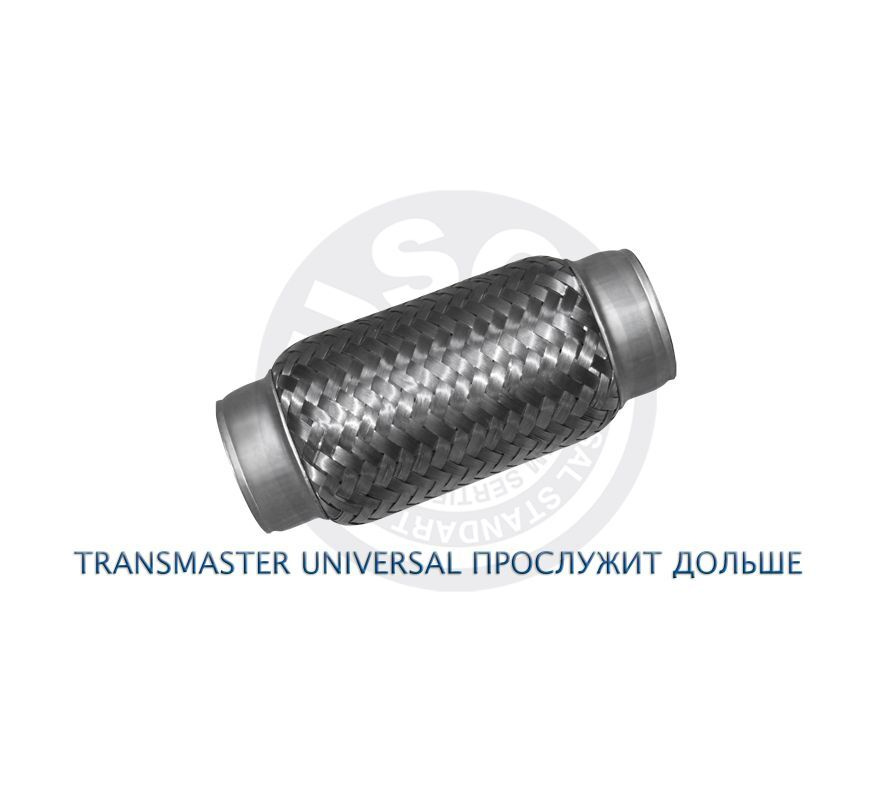Компенсатор выхлопной трубы автомобиля 55/120 UNIVERSAL 55Х120 мм ...