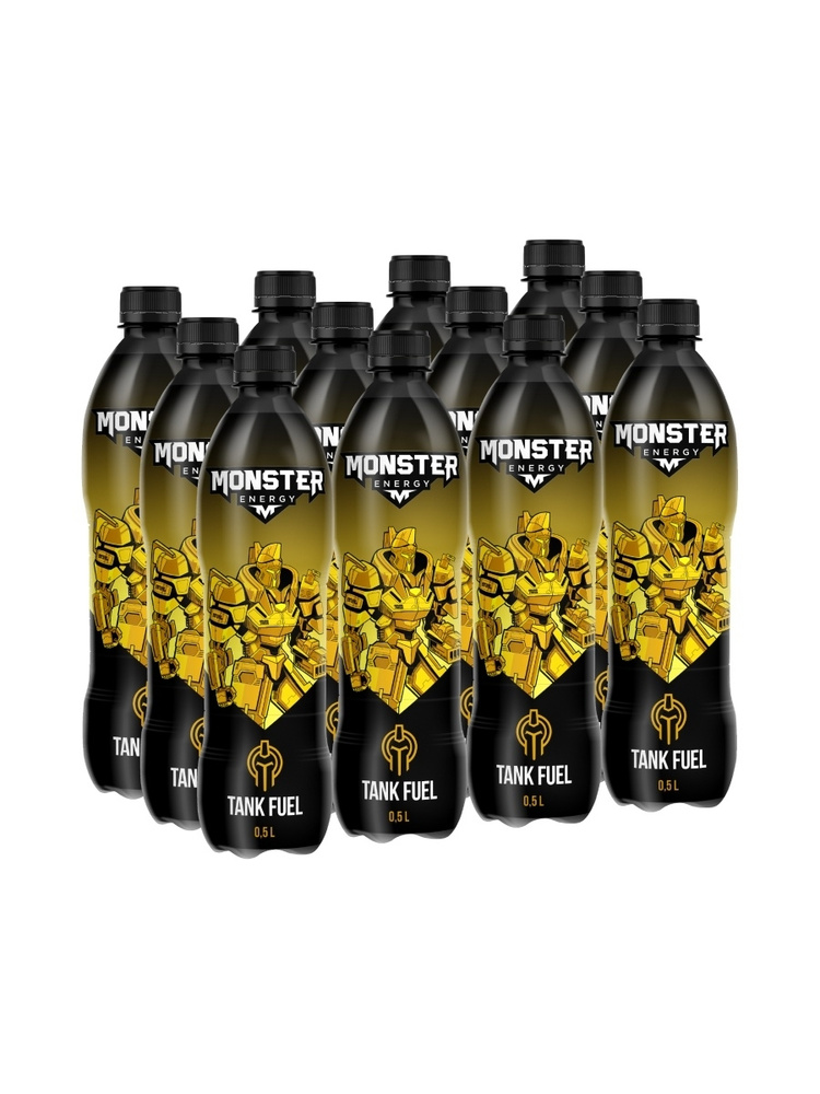 Напиток безалкогольный тонизирующий энергетический Monster Energy Tank ...