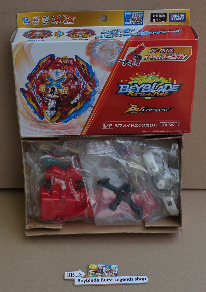 Волчок и лаунчер бейблэйд Xiphoid Xcalibur B200 от Takara Tomy Beyblade ...