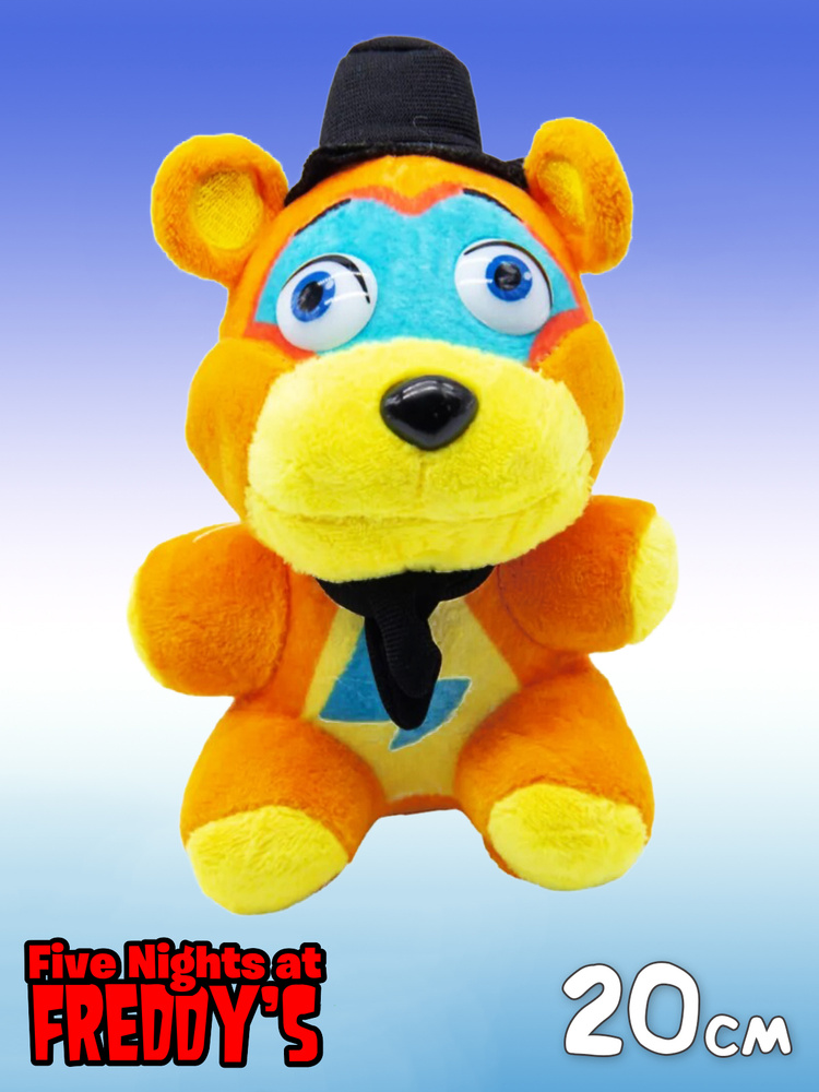 Игрушка мягкая Глэмрок Фредди Фнаф FNAF 9 Аниматроник 5 ночей с Фредди ...