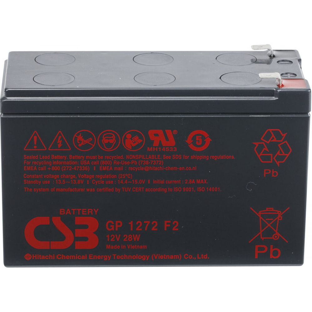 Батарея для ИБП CSB CSB GP1272 F2 (12V28W) купить по выгодной цене в ...