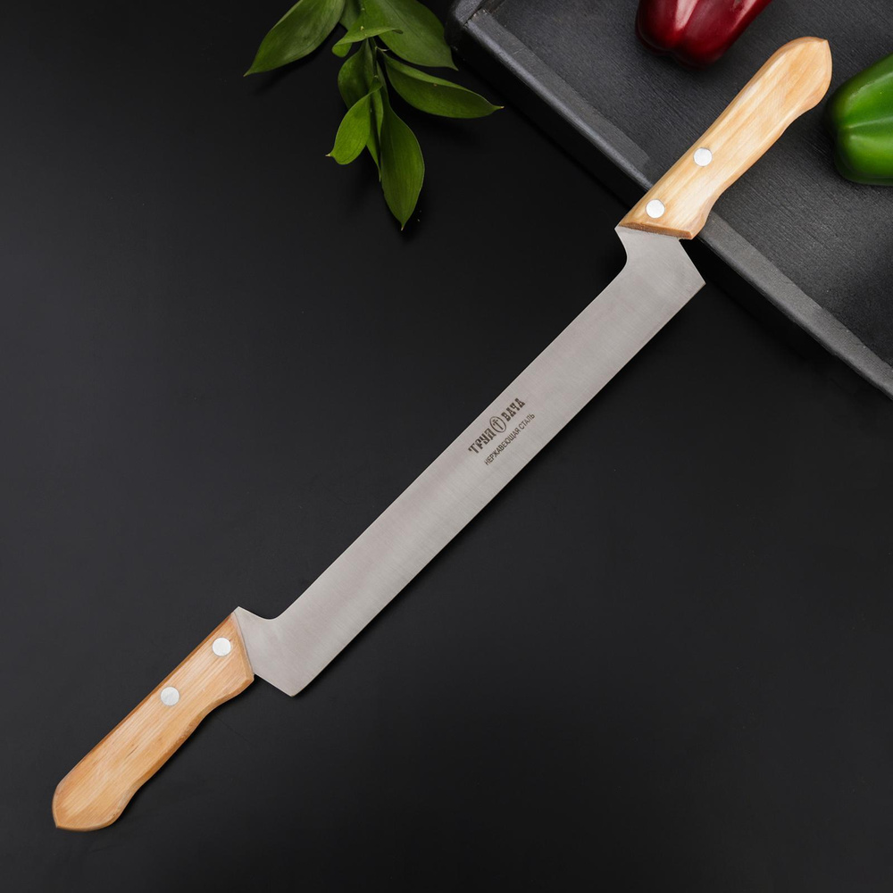 Нож кухонный для сыра и масла "Гастрономический", лезвие 29,5 см, с ...