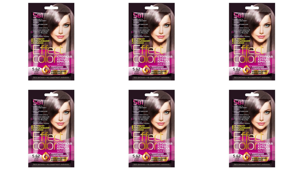 Fito Косметик Краска для волос, 50 мл купить на OZON по низкой цене (1422350825)