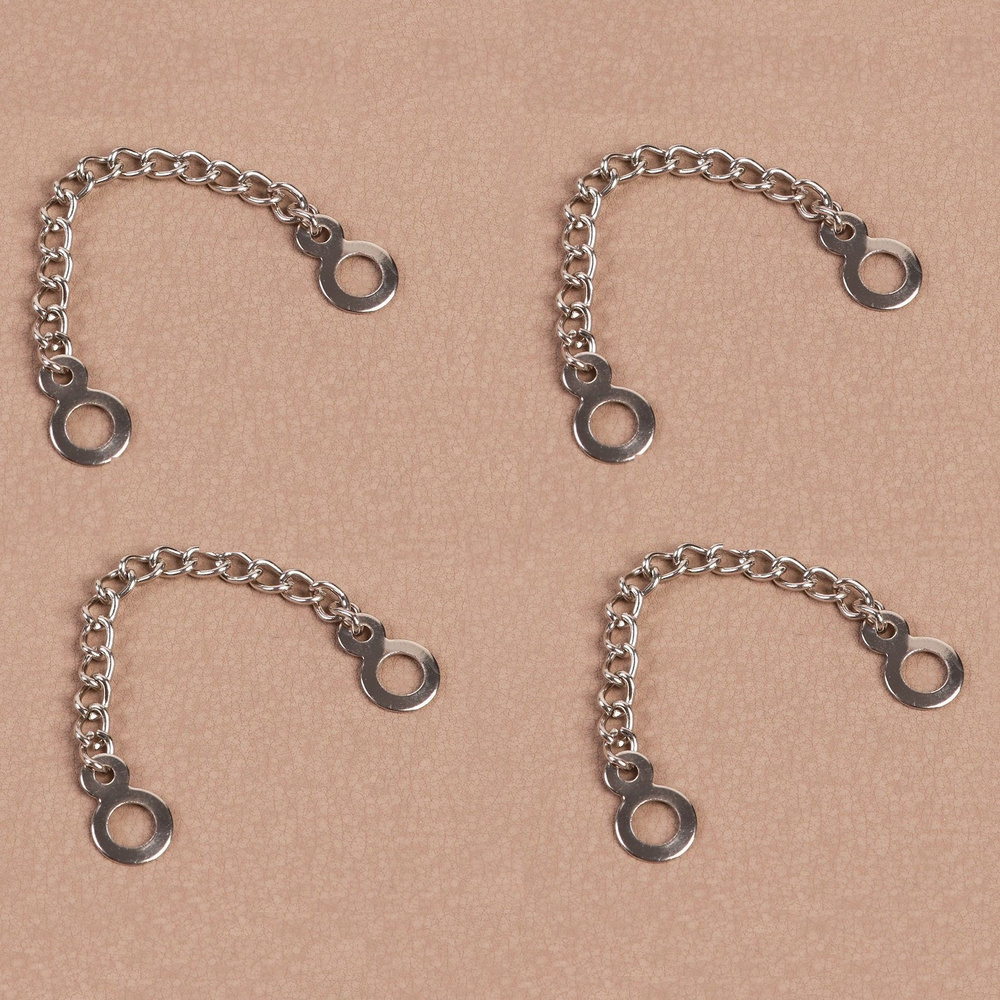 Петли цепочки для верхней одежды 4 шт - купить с доставкой по выгодным ...