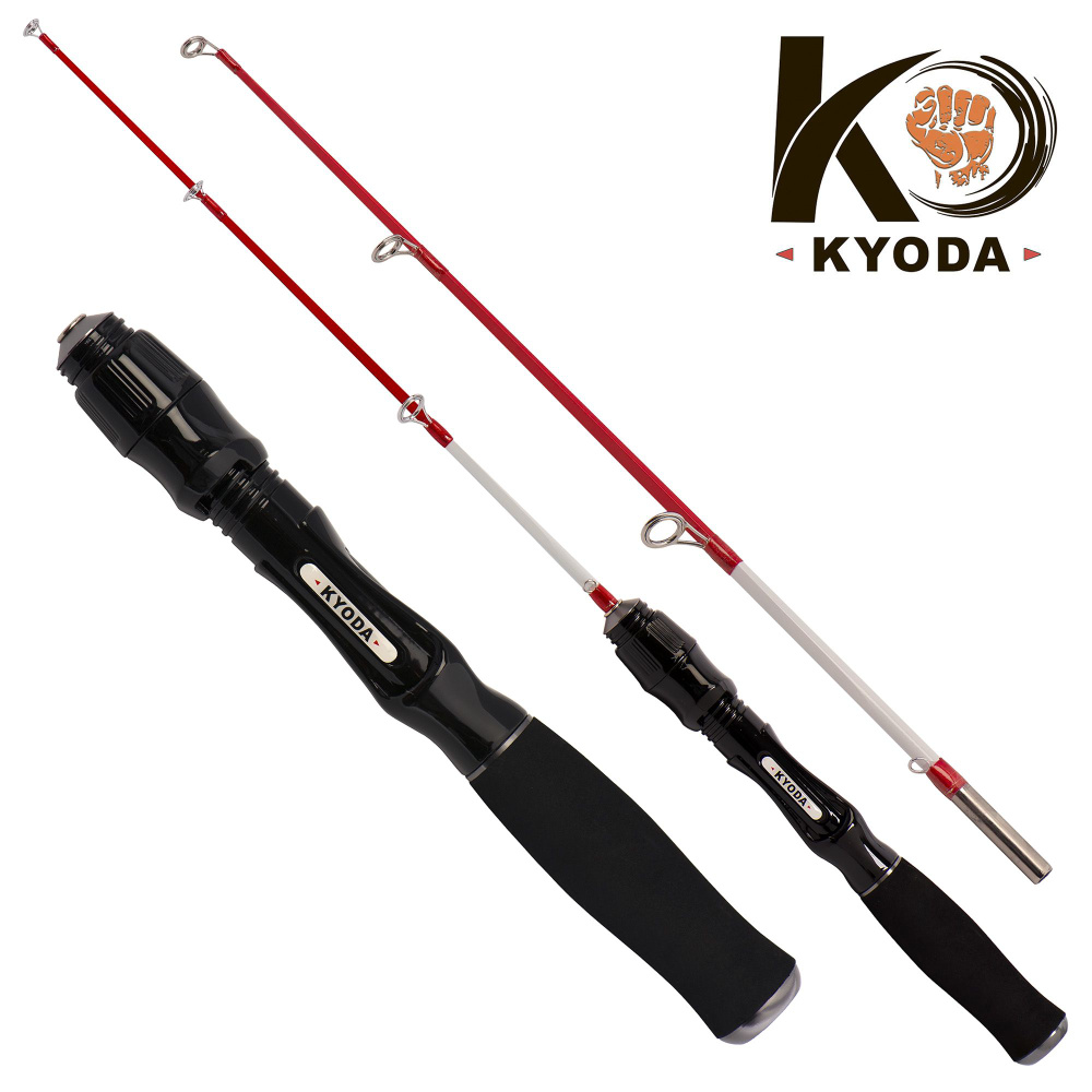 Удилище KYODA удочка киода_1709-500 купить c доставкой на OZON по ...