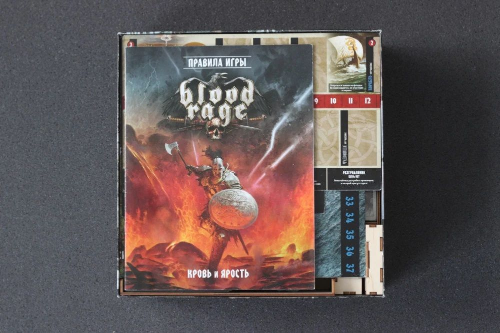 Органайзер для игры "Blood Rage" - купить с доставкой по выгодным ценам ...