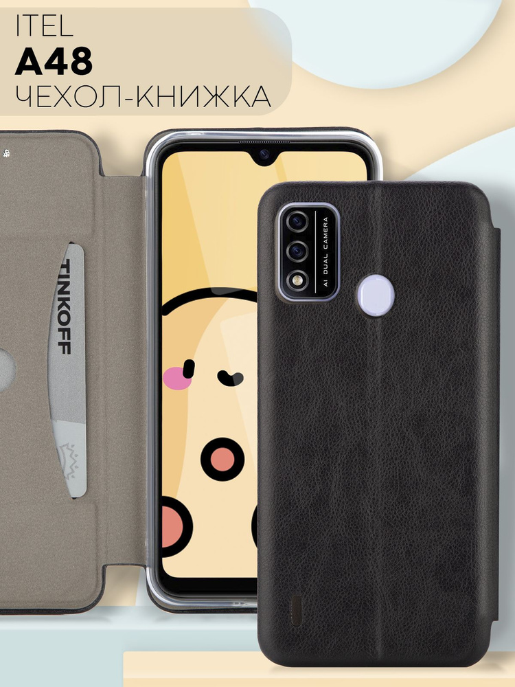 Чехол-книжка из экокожи на Itel A48 (Ител А48, Итель А48 / Итэл / Итэль ...