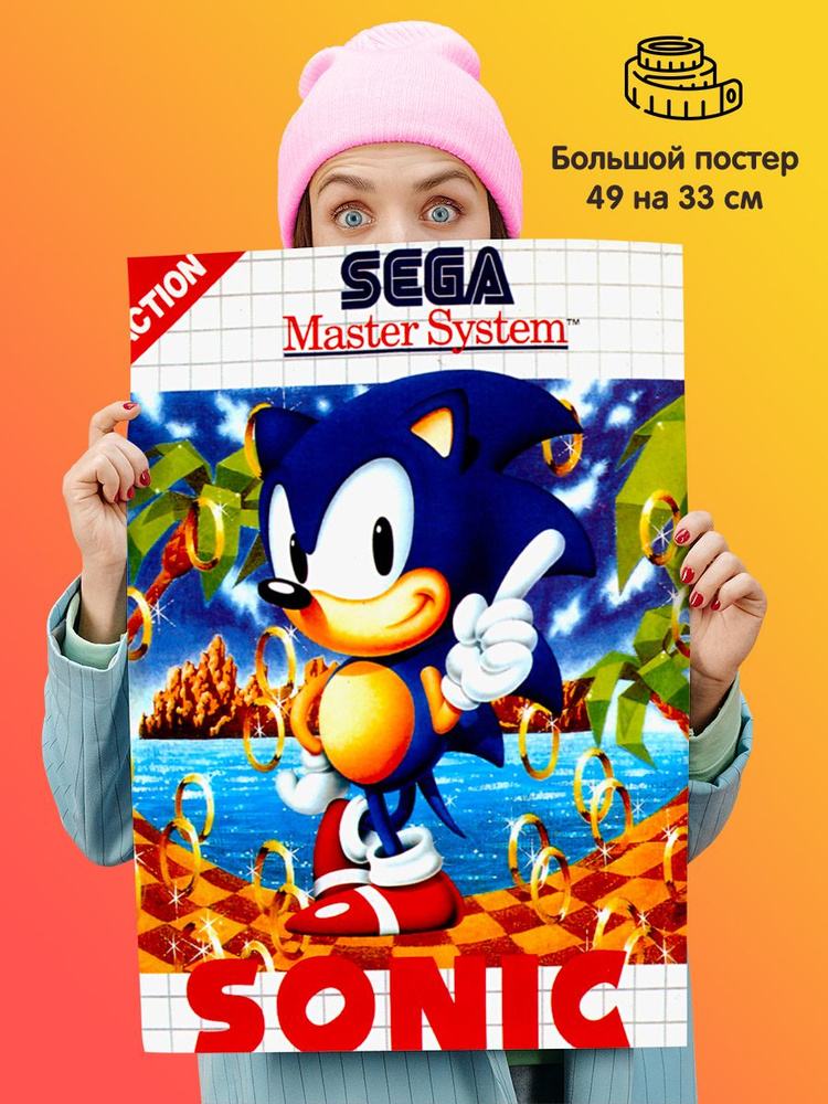 Постер 1st color Аниме купить по выгодной цене в интернет-магазине OZON ...