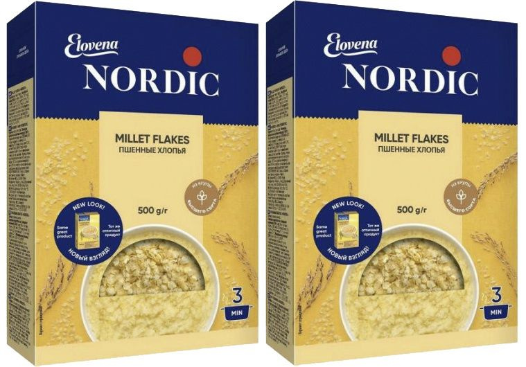 Хлопья Пшенные "Nordic" 500гр., 2шт - купить с доставкой по выгодным ...