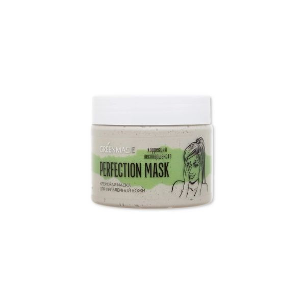 Greenmade Кремовая маска Perfection Mask, 150 мл. - купить с доставкой ...