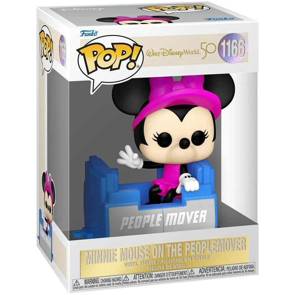 Фигурка Funko POP! Walt Disney World 50th Anniversary: People Mover ...