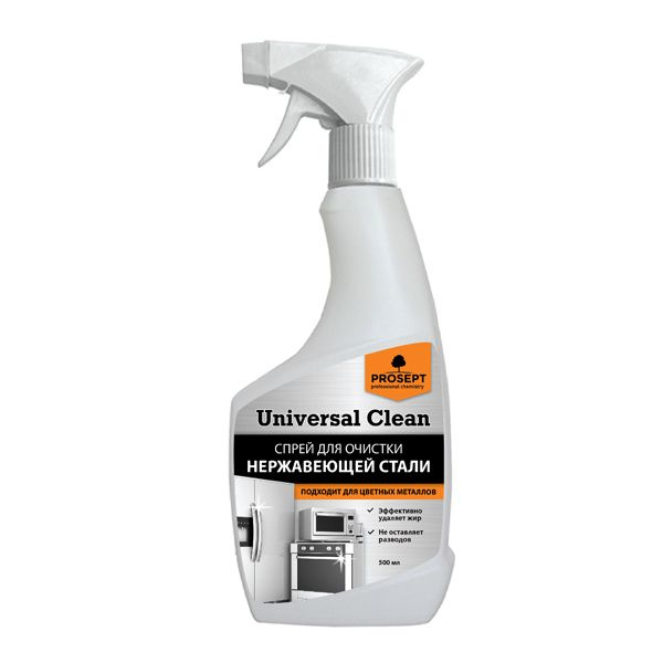 Universal Clean очиститель для нержавеющей стали и цветных металлов ...