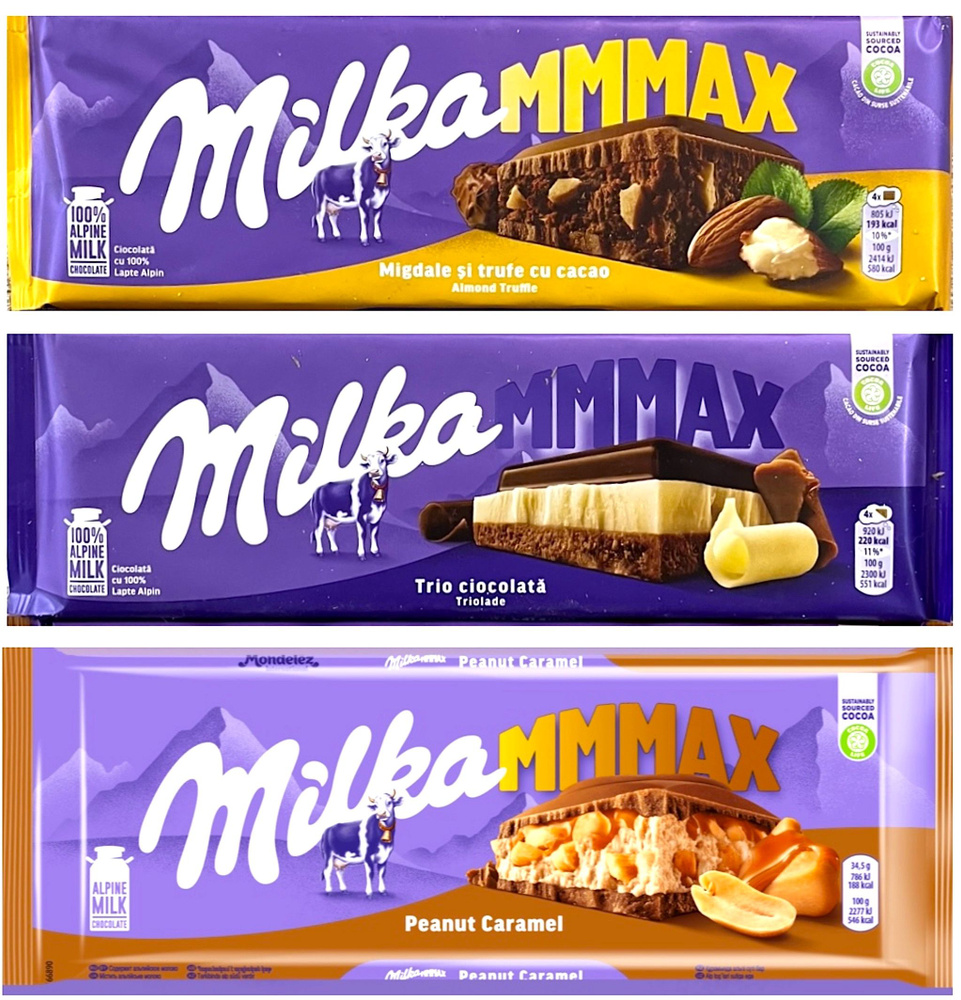 Набор шоколада Milka MMMAX 3 вкуса Almond truffle, Trio, Peanut caramel ...