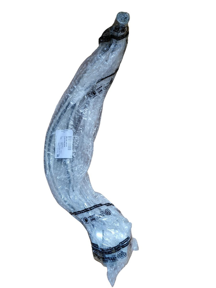 Рычаг передний VAG Арт. 8R0407693B - купить по доступным ценам в ...