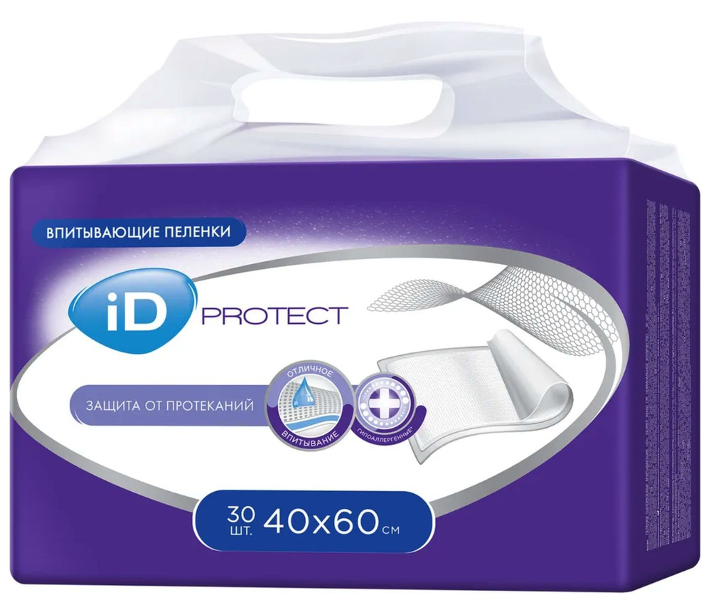 Одноразовые пеленки iD Protect 40x60, 30 шт., для взрослых/пеленки для ...