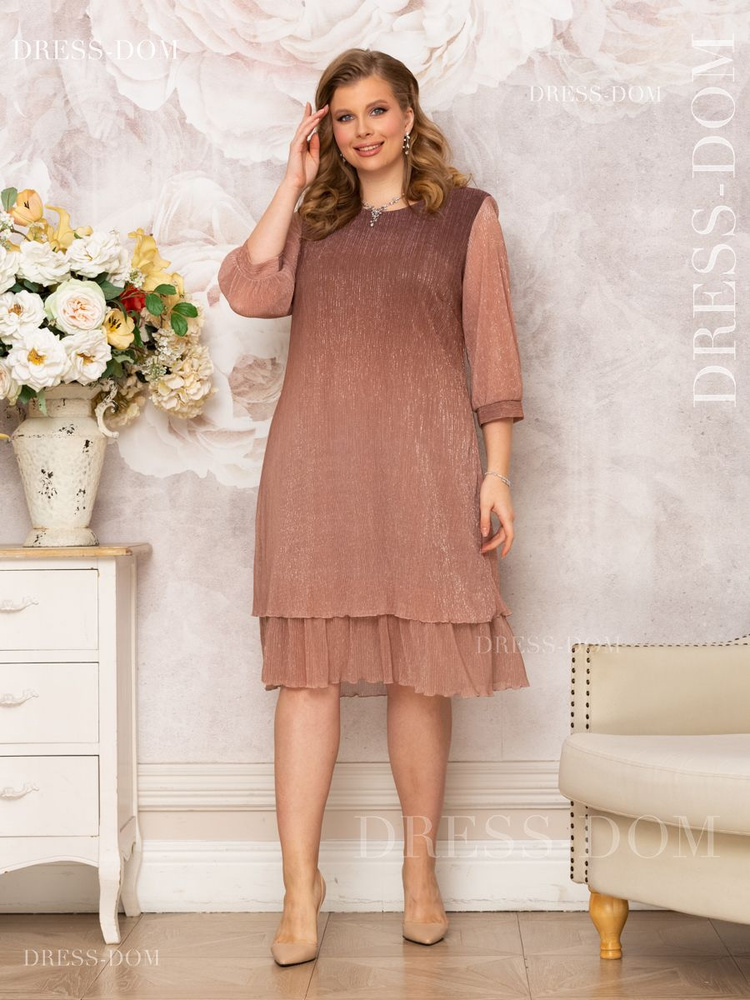 Платье DRESS-DOM Любовь, Женский, На любой сезон, размер 58 — купить в интернет-магазине OZON ...