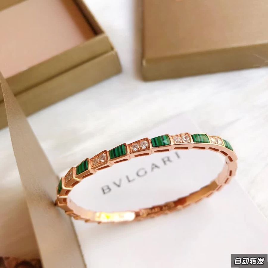 Bvlgari Браслет бэнгл - купить с доставкой по выгодным ценам в интернет ...