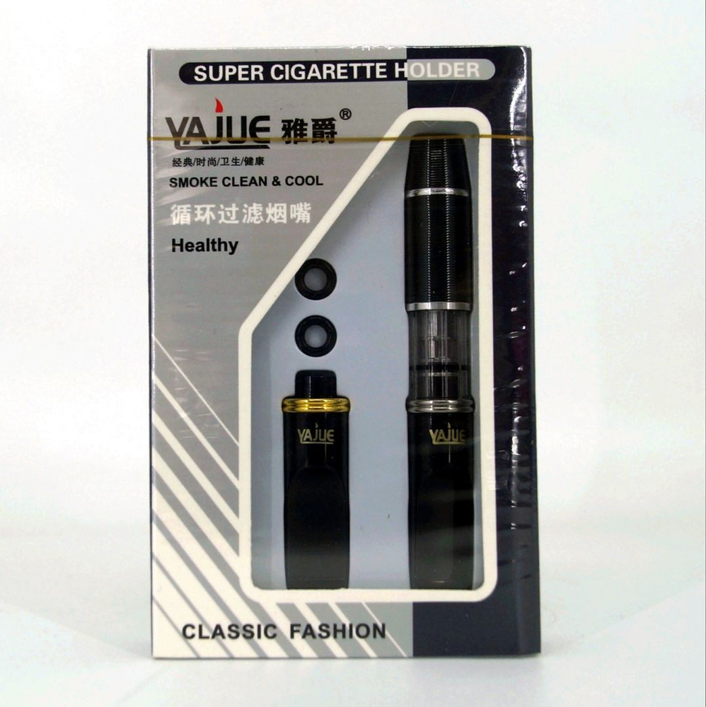 Мундштук "YAJUE" для сигарет стандартного диаметра - купить с доставкой ...