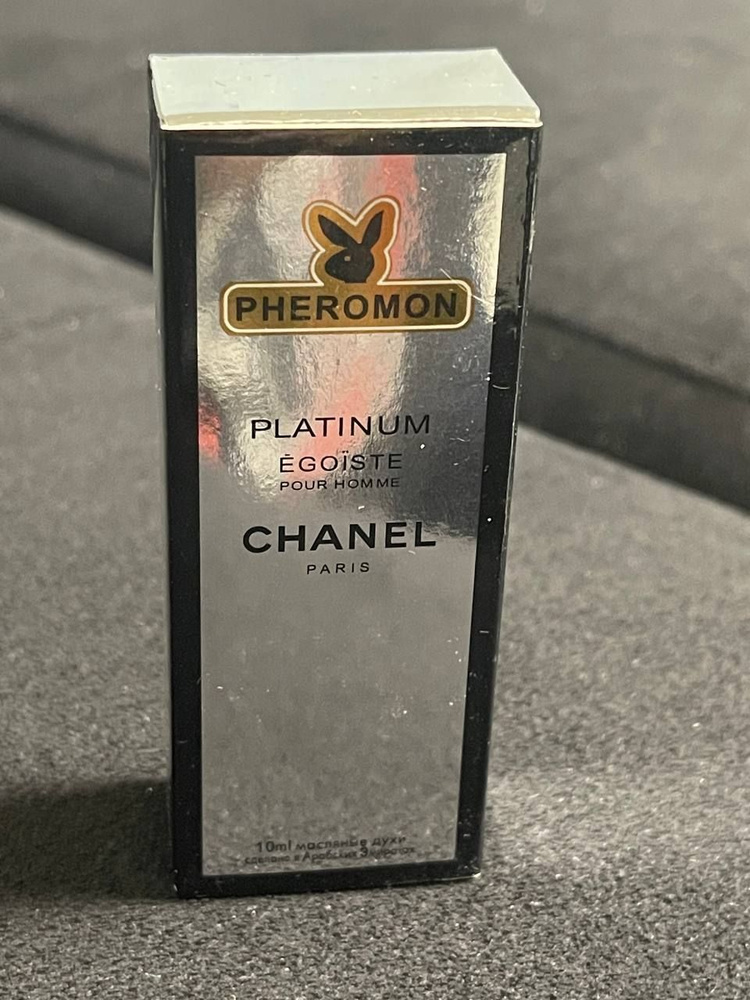 Pheromon Pheromon ДУХИ масляные с феромонами 10 мл Духи-масло 10 мл ...