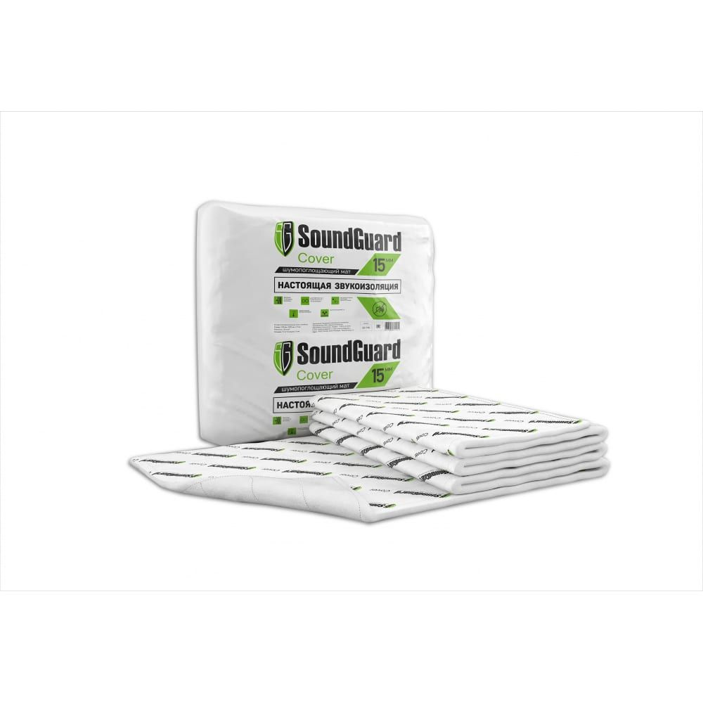 Звукоизоляционный мат SoundGuard Cover (5000 х 1500 х 15 мм 7,5 м2 ...