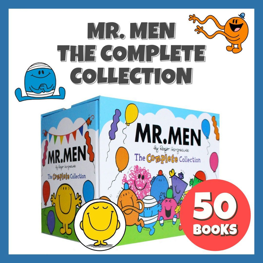 Mr. Men box set 50 books: The Complete Collection / Мистер Мен: полная ...