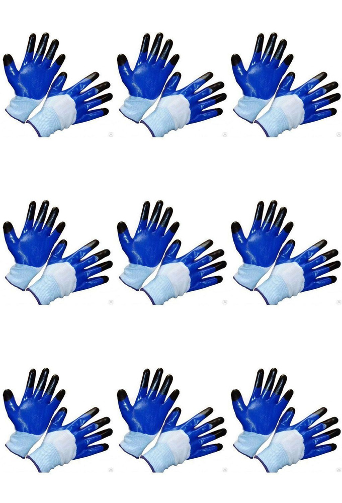 Перчатки рабочие нейлоновые со вспененным латексным покрытием, Синие с ...