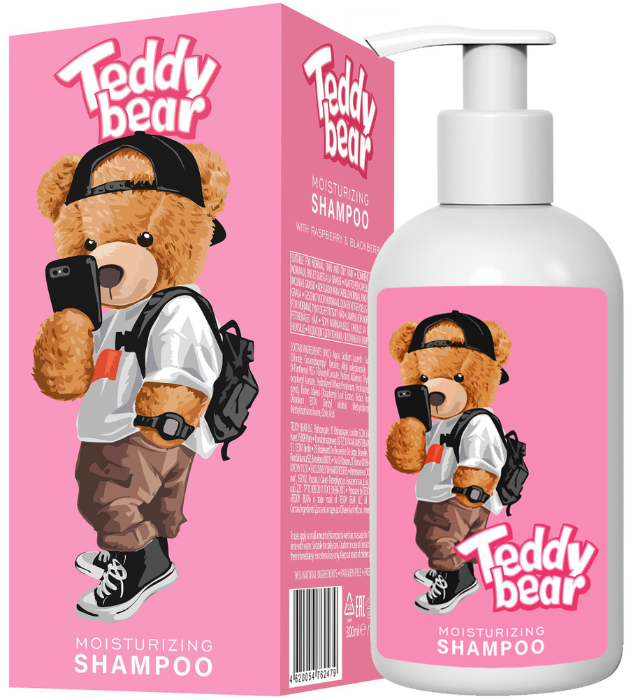 Teddy bear Шампунь для волос, 300 мл купить на OZON по низкой цене ...