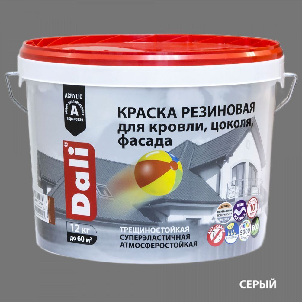 Краска DALI Резиновая_C Резиновая, Акриловая, Водно-дисперсионная ...