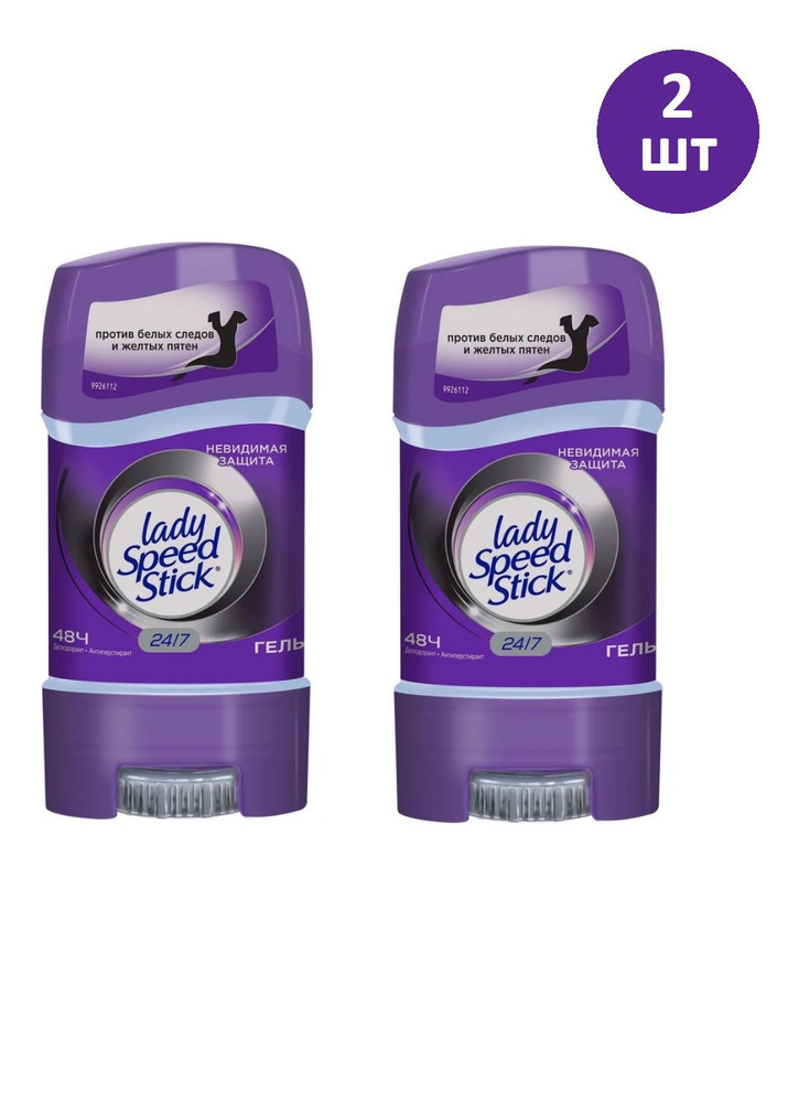 Lady Speed Stick Дезодорант 65 мл купить на OZON по низкой цене (945920105)