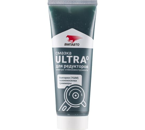 Смазка для редукторов электроинструмента ВМПАВТО Ultra-0 200 г ВМПАВТО ...
