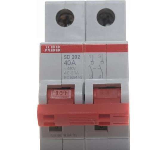 Рубильник 2-полюсный ABB SD202/40 рычаг красный 2CDD282101R0040 - купить по выгодной цене в ...
