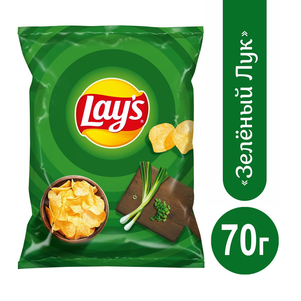 Чипсы картофельные Lay's со вкусом зеленого лука, 70 г - купить с ...