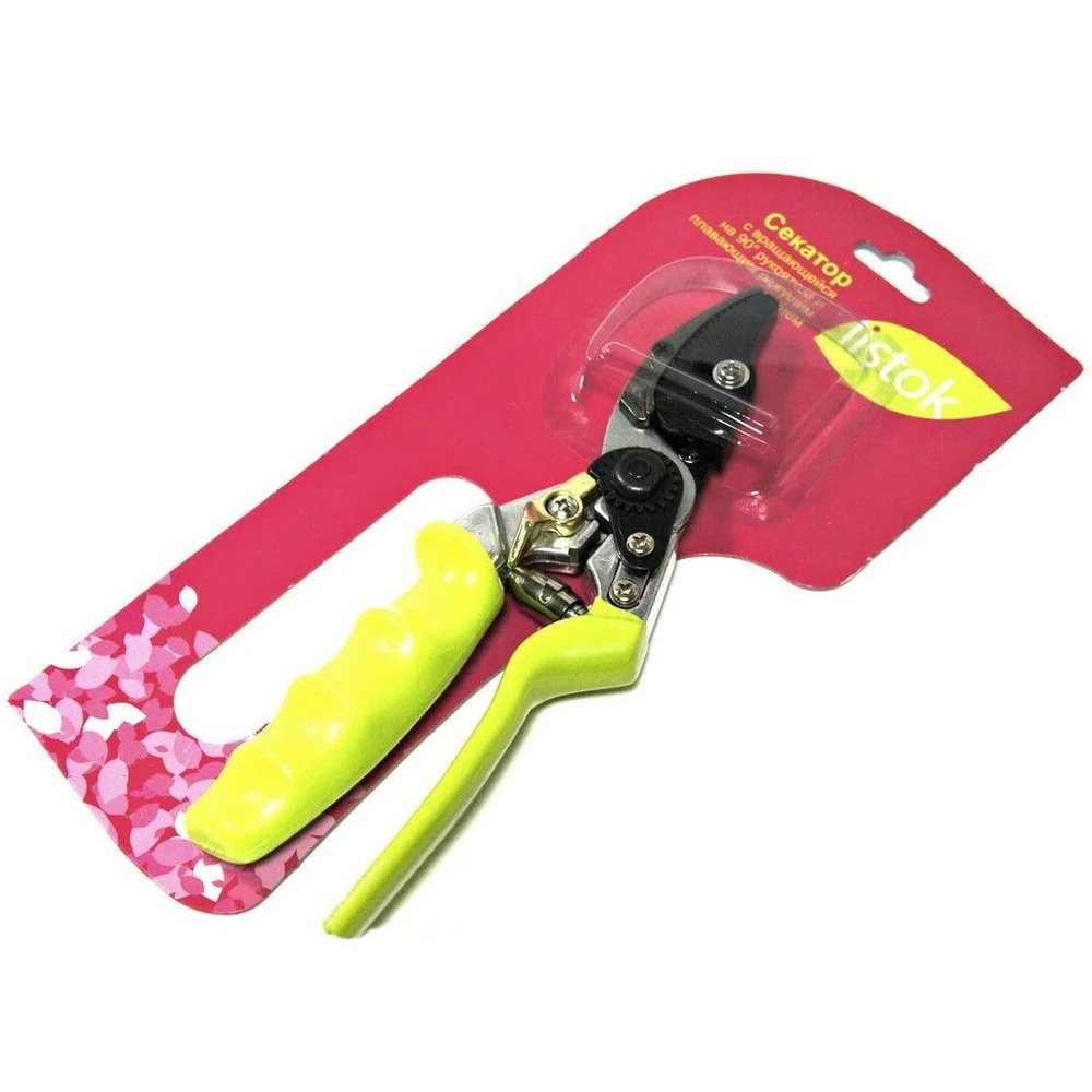 Listok секатор купить на OZON по низкой цене