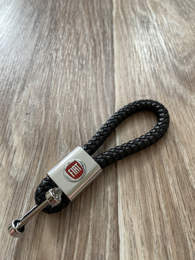 Автомобильный Брелок Fiat (Фиат) - купить с доставкой по выгодным ценам ...