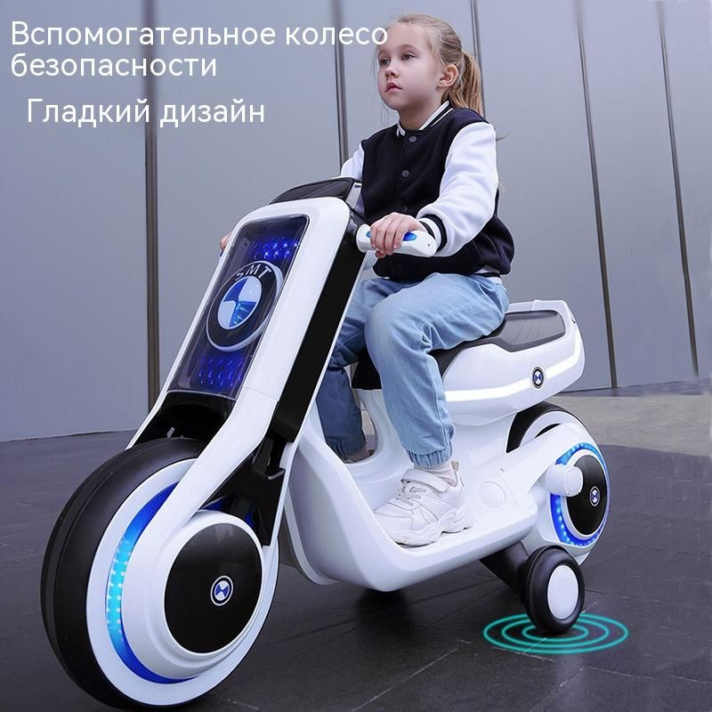 Электромобиль детский купить на OZON по низкой цене (1765514745)