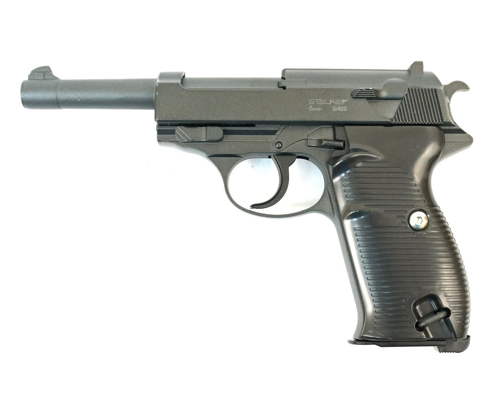 Страйкбольный пистолет Stalker SA38 Spring (Walther P38) купить на OZON ...