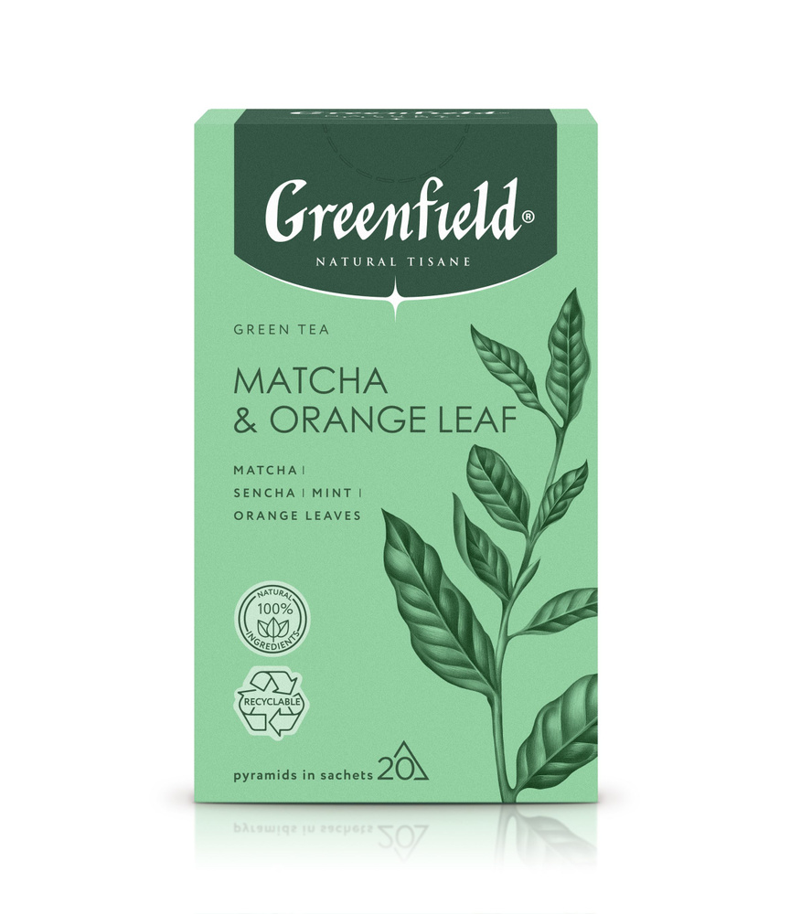 Чай в пирамидках зелёный Greenfield Tisane, Matcha, Orange Leaf, 20 шт ...