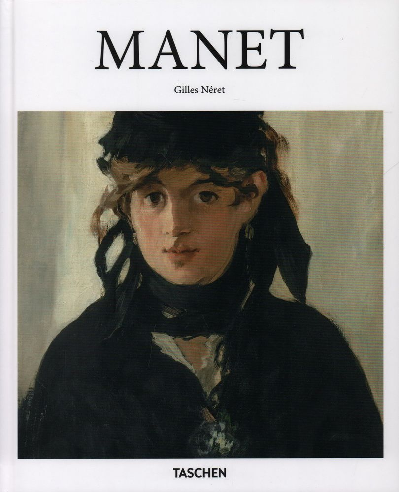 Manet - купить с доставкой по выгодным ценам в интернет-магазине OZON ...