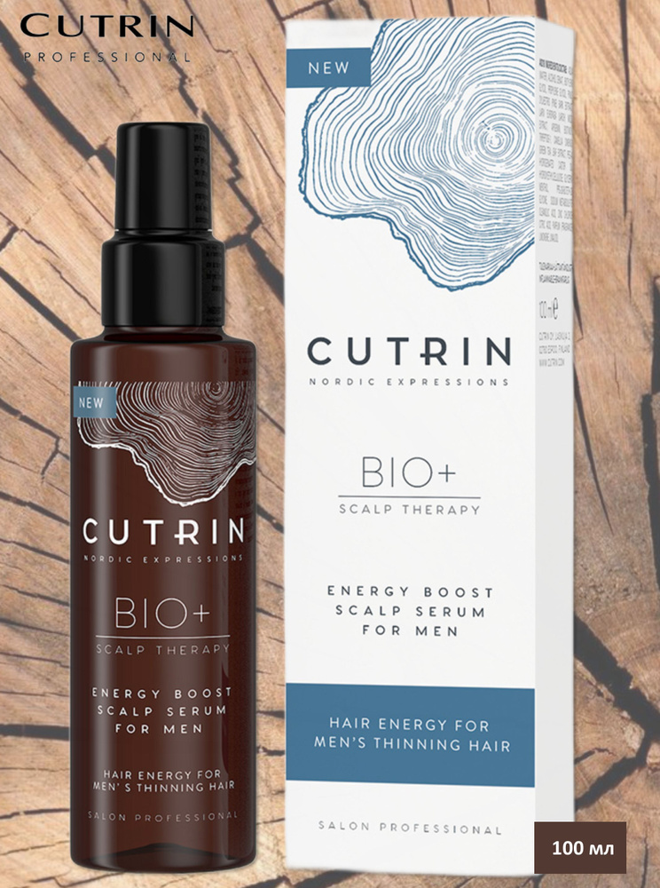 Cutrin BIO+ Сыворотка-бустер для укрепления волос у мужчин Energy Boost ...