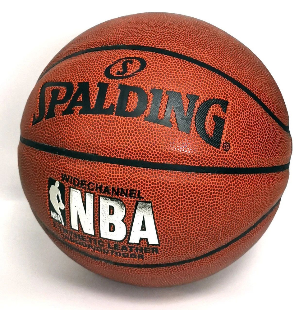 Мяч баскетбольный NBA, 7 размер, коричнево-красный купить по выгодной ...